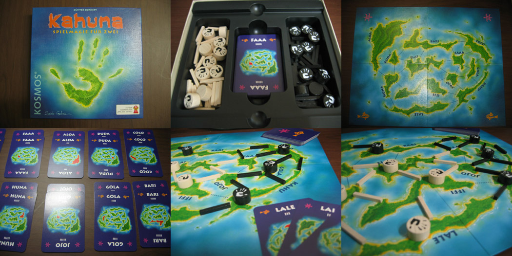 보드게임사진 업데이트 | 보드/TRPG/ORPG | RULIWEB