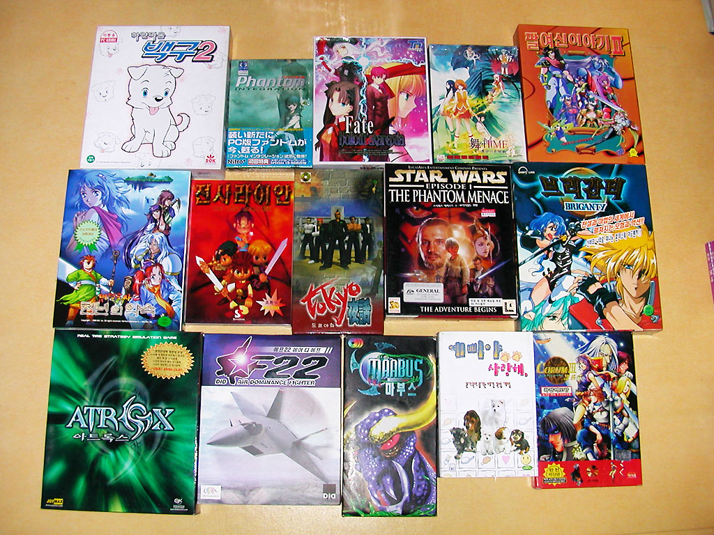 보고 있으면 배가 부른 90년대 PC게임들