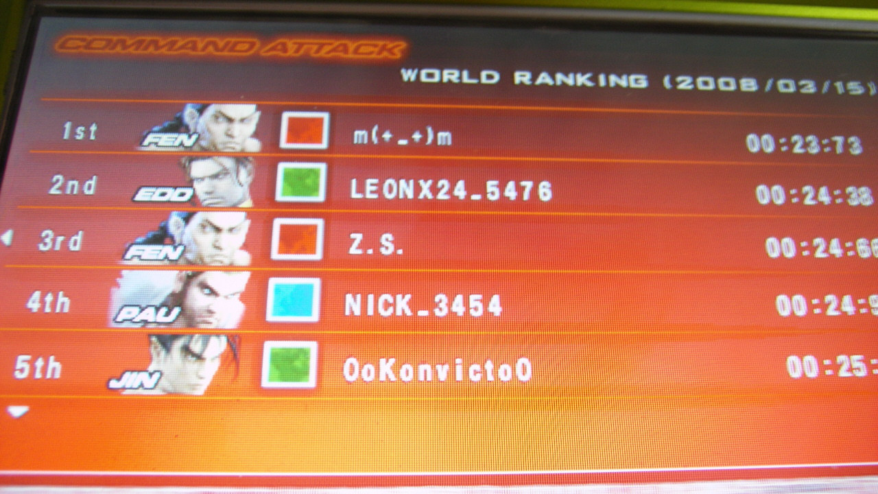 철권5 DR 인프라 모드 즐기기 | 철권 7 | RULIWEB