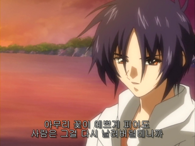 건담시드데스티니. 8화. | 애니메이션 갤러리 | RULIWEB