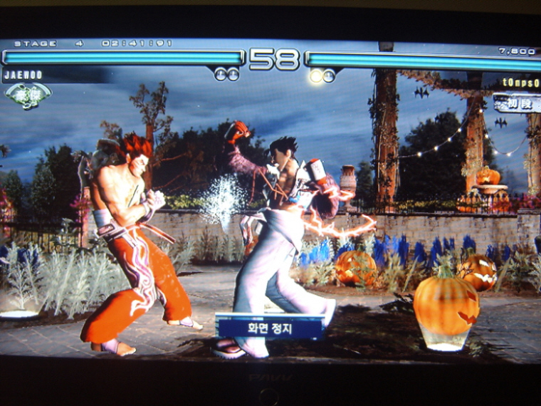 PSP해상도업만했다는 철권5DR | 철권 7