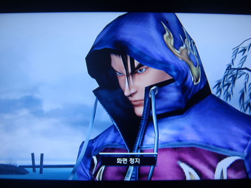 PSP해상도업만했다는 철권5DR | 철권 7