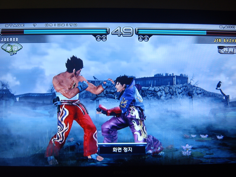 PSP해상도업만했다는 철권5DR | 철권 7