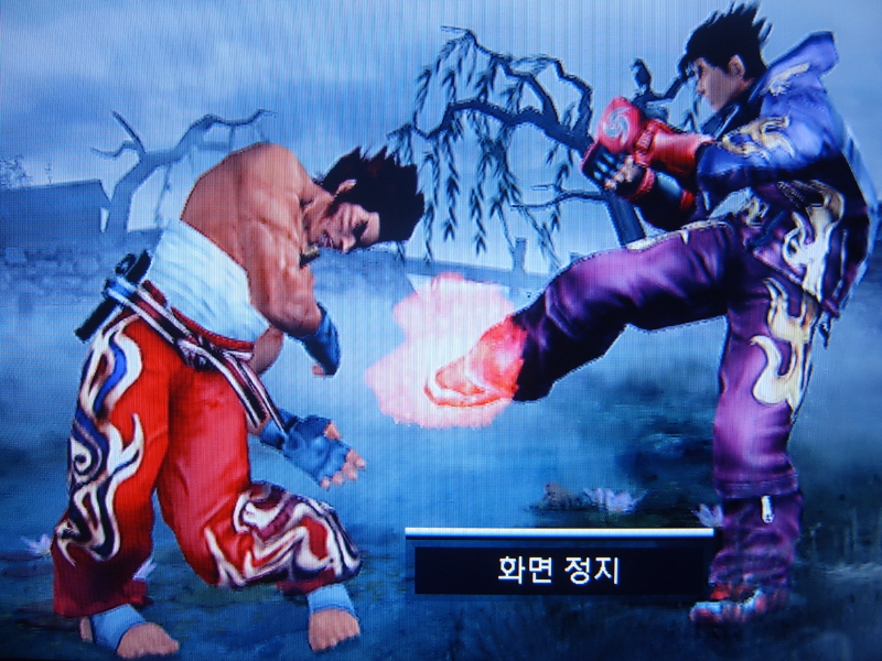 PSP해상도업만했다는 철권5DR | 철권 7