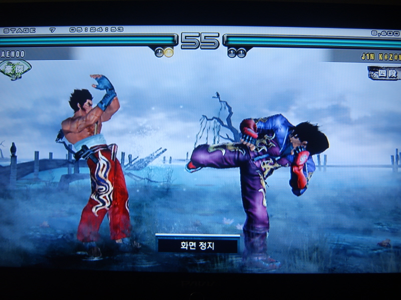 PSP해상도업만했다는 철권5DR | 철권 7