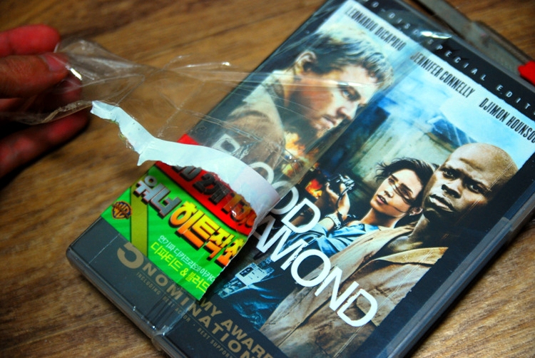 디파티드 & 블러드 다이아몬드 | BR/DVD 갤러리