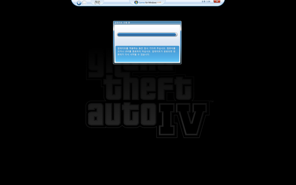 GTA4 PC판 패치 릴리즈 | PC 게임 정보