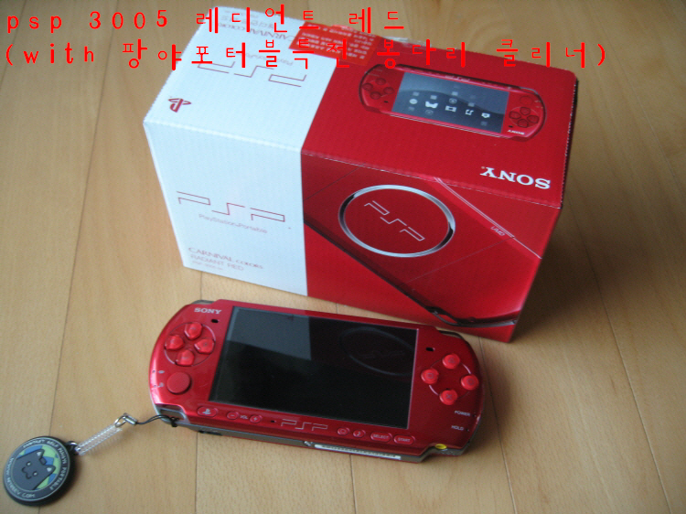 PSP - 3005 레디언트레드 外 | 패키지 사진 갤러리