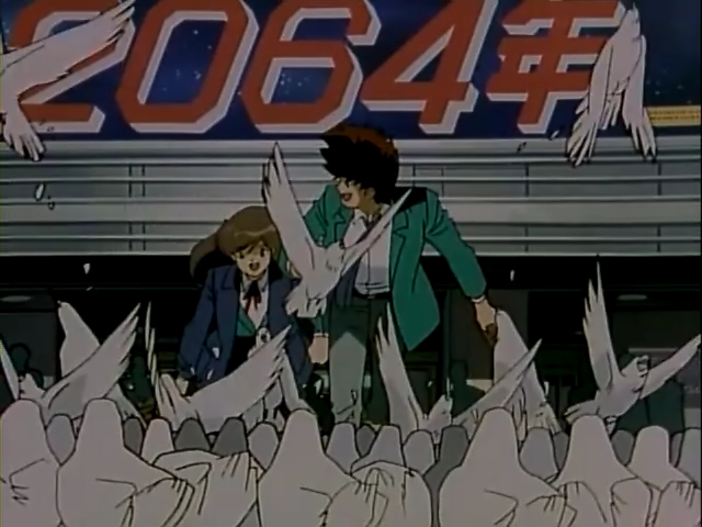 하세가와 유이치의 MAPS OVA 1994년판 | 애니메이션 갤러리