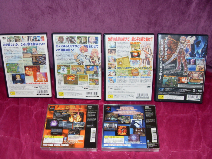 &[PS1] 가지고있는 플라이트플랜 게임'ㅅ' | 패키지 사진 갤러리 | RULIWEB