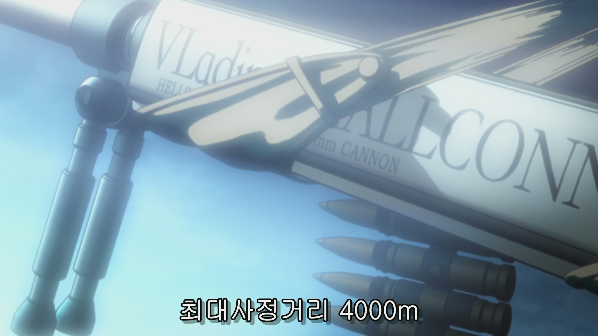 헬싱 OVA 6화 BD-RIP 원본크기 | 애니메이션 갤러리 | RULIWEB