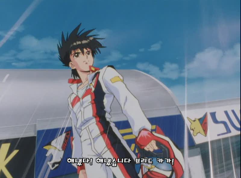 [사이버 포율러 ZERO] 제로의 영역 [BGM] | 애니메이션 갤러리 | RULIWEB