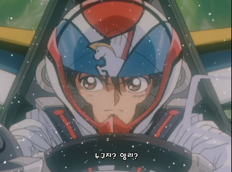 [사이버 포율러 ZERO] 제로의 영역 [BGM] | 애니메이션 갤러리 | RULIWEB