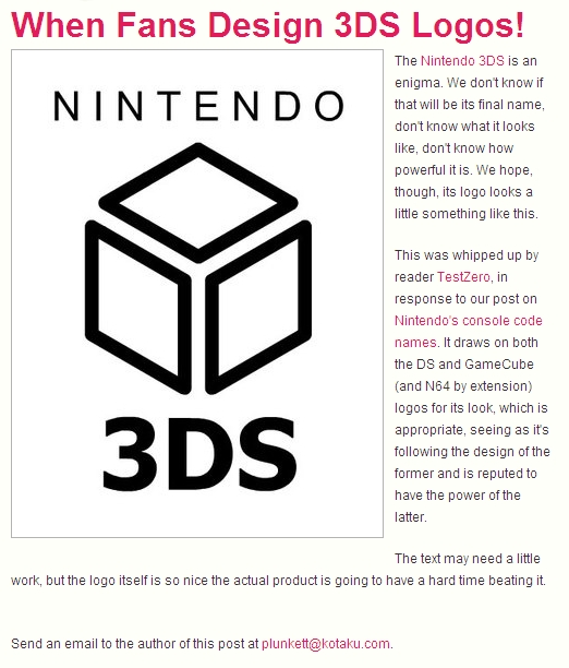 팬이 만든닌텐도 3DS로고 이미지