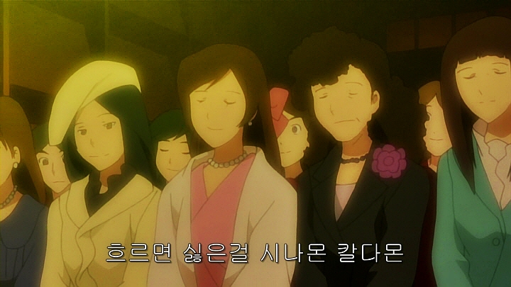 [미나미가3기](BGM)카레의 노래~ | 애니메이션 갤러리 | RULIWEB