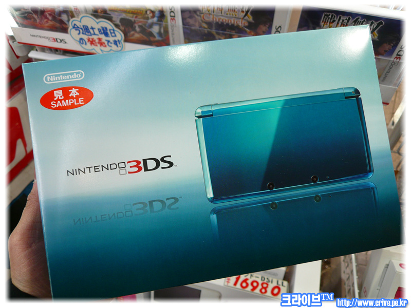 닌텐도3DS 더미패키지 사진 및 지역코드 관련 표기 | 3DS 정보