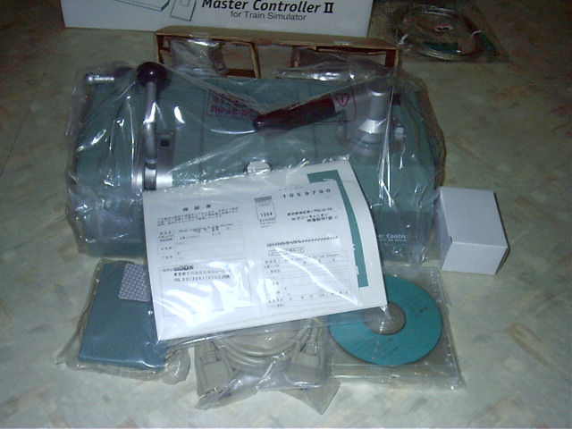 Master Controller 2 for Train simulator