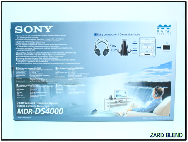 SONY 무선 5.1 채널 헤드폰의 최신판 MDR-DS4000 | 음향기기 갤러리