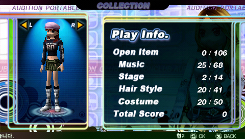 Audition Portable ★ Review .. | 댄스 배틀 오디션 포터블