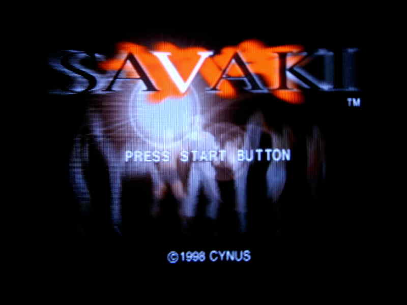 리얼격투게임 「 사바키 (SAVAKI) 」 | 구 콘솔 스크린샷 동영상 게시판 | RULIWEB