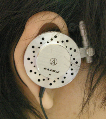 오늘 구입한 새 이어폰 ATH-EM9D 입니다 | 음향기기 갤러리