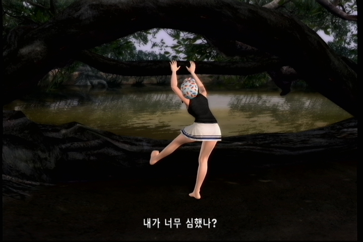 도악스 DOAXX 레이팡