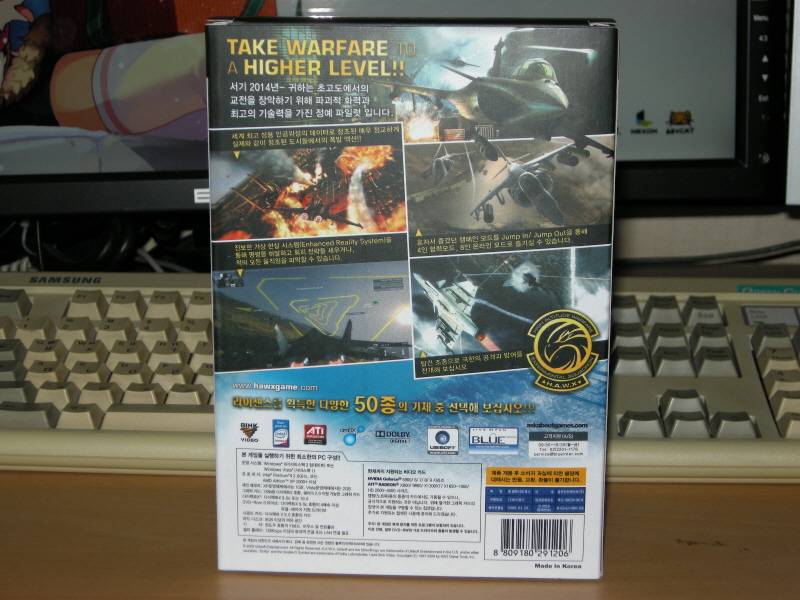 H.A.W.X + Cyborg X Stick | 오픈 케이스 갤러리