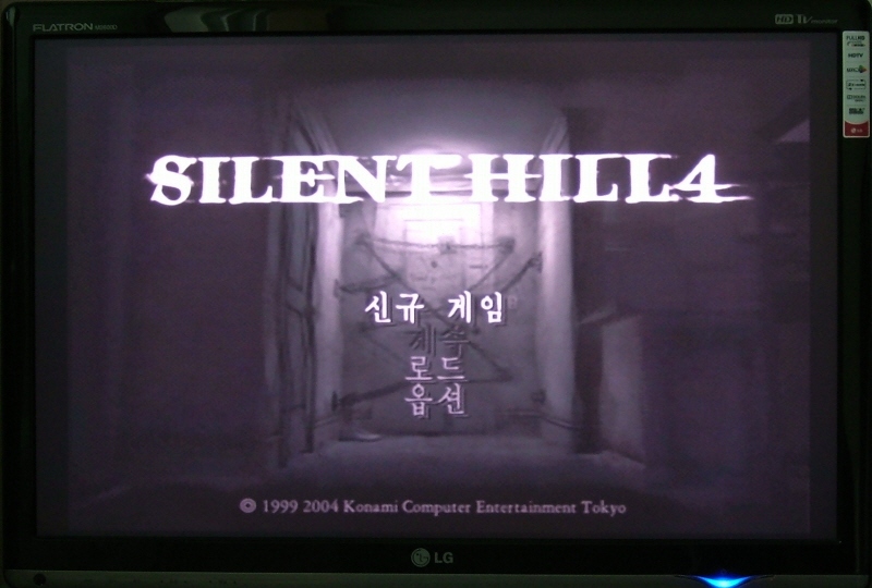 사일런트 힐4