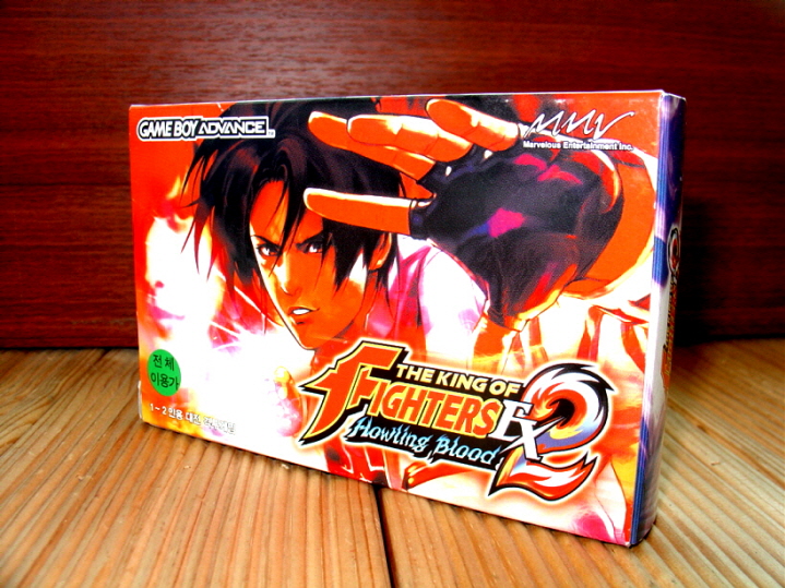 GBA 대전액션게임 의 수작 KOF EX 2 Howling Blood