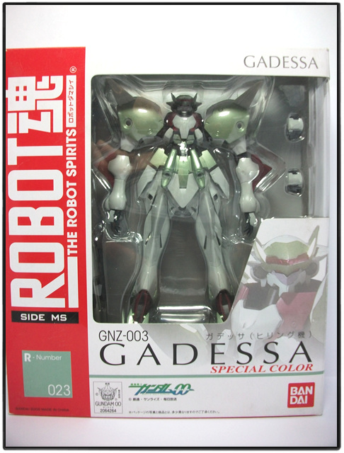 로봇혼 SIDE MS GADESSA 가뎃사 힐링 케어 ver