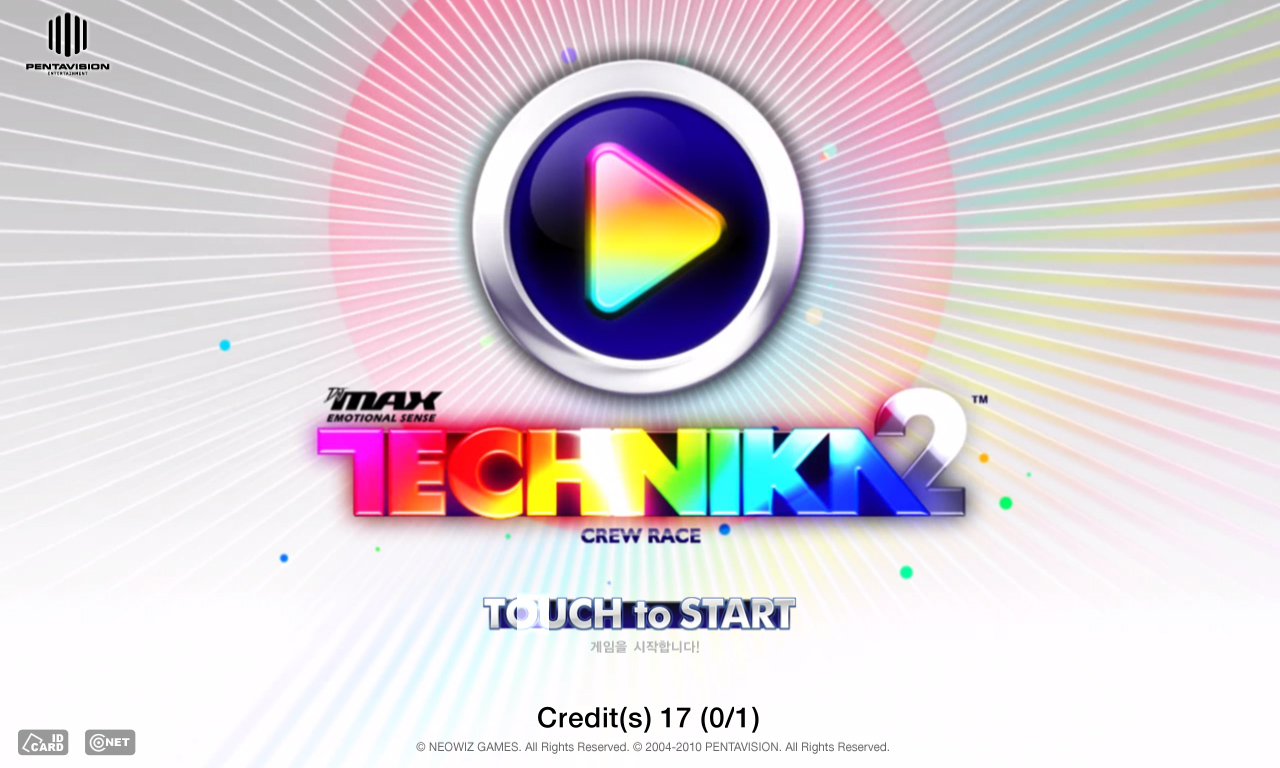 DJMax Technika 2 - Alchetron, The Free Social Encyclopedia