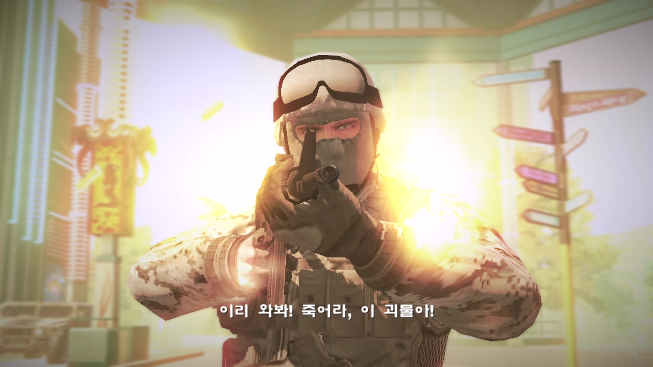 데드라이징2 왕초보의 포츈시티기행10 720p 누설주의