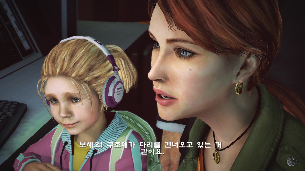 데드라이징2 왕초보의 포츈시티기행10 720p 누설주의