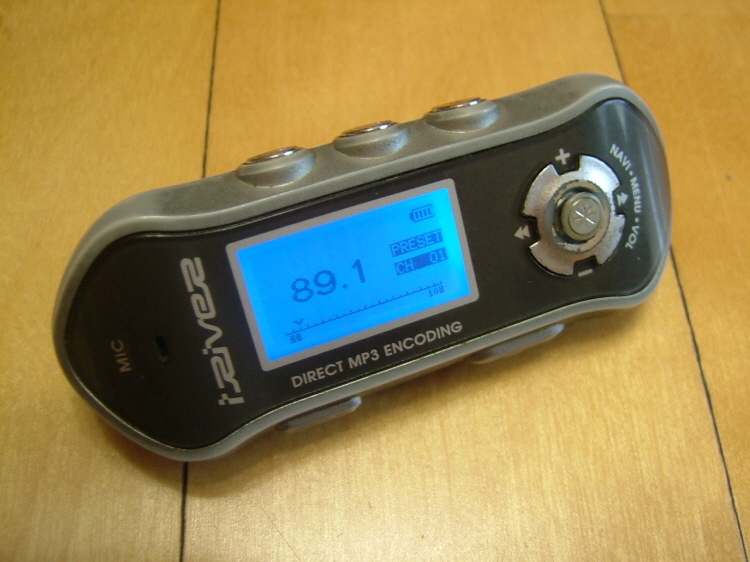 [MP3] 저의 MP3 변천사 | MP3/PMP 이야기