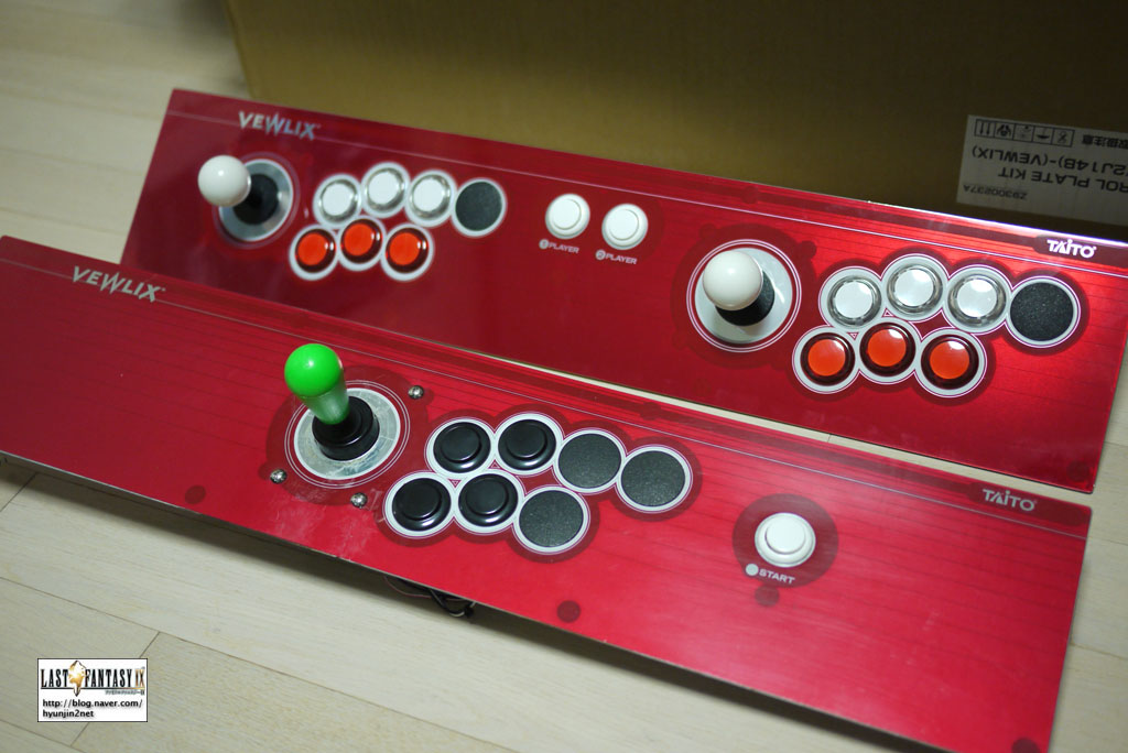 VEWLIX CONTROL PANEL