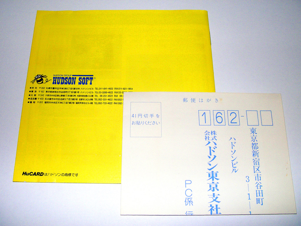 Army Slrrt Fillable Form - Printable Forms Free Online