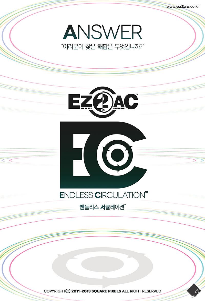 Ez2Ac: Endless Circulation 정보 | PC 게임 정보