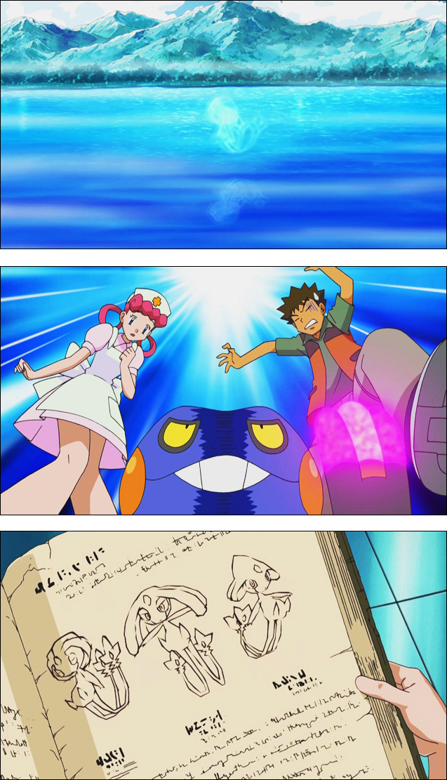 [포켓몬스터] DP 133화 - 역시 사토시 | 애니메이션 갤러리