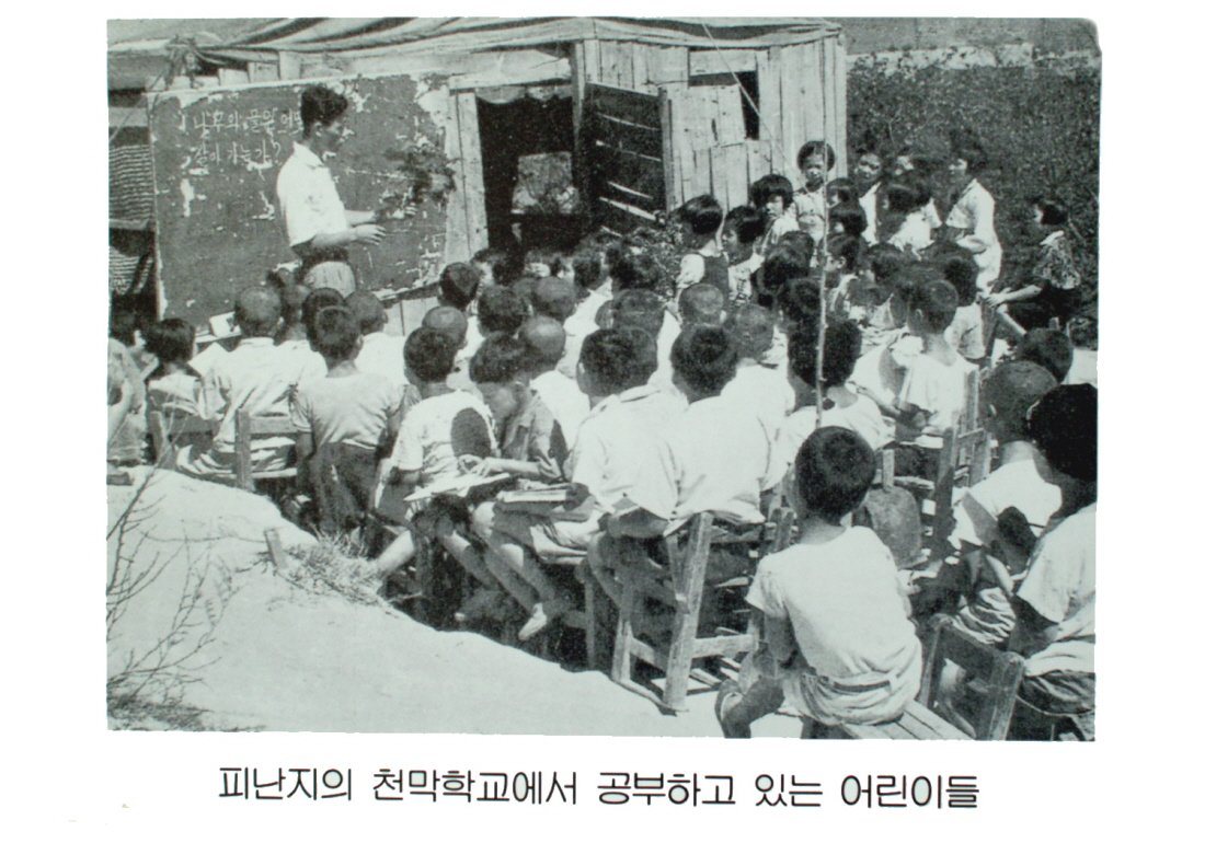 비안=졸다크의 잡담실